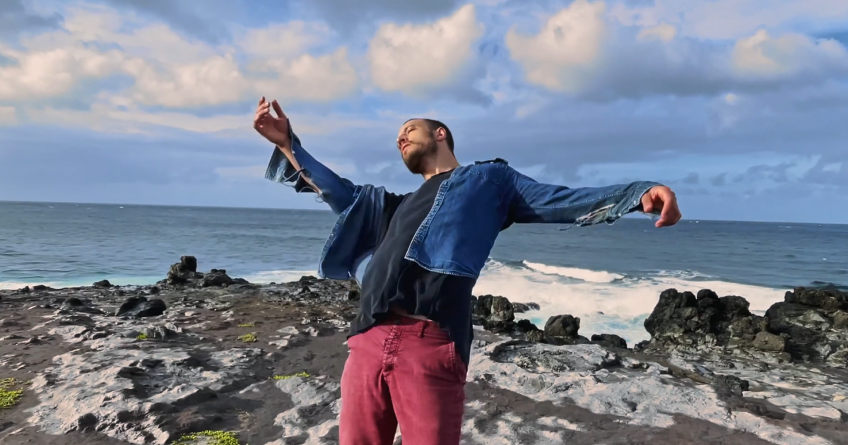 Disintegrated | Harris Theater